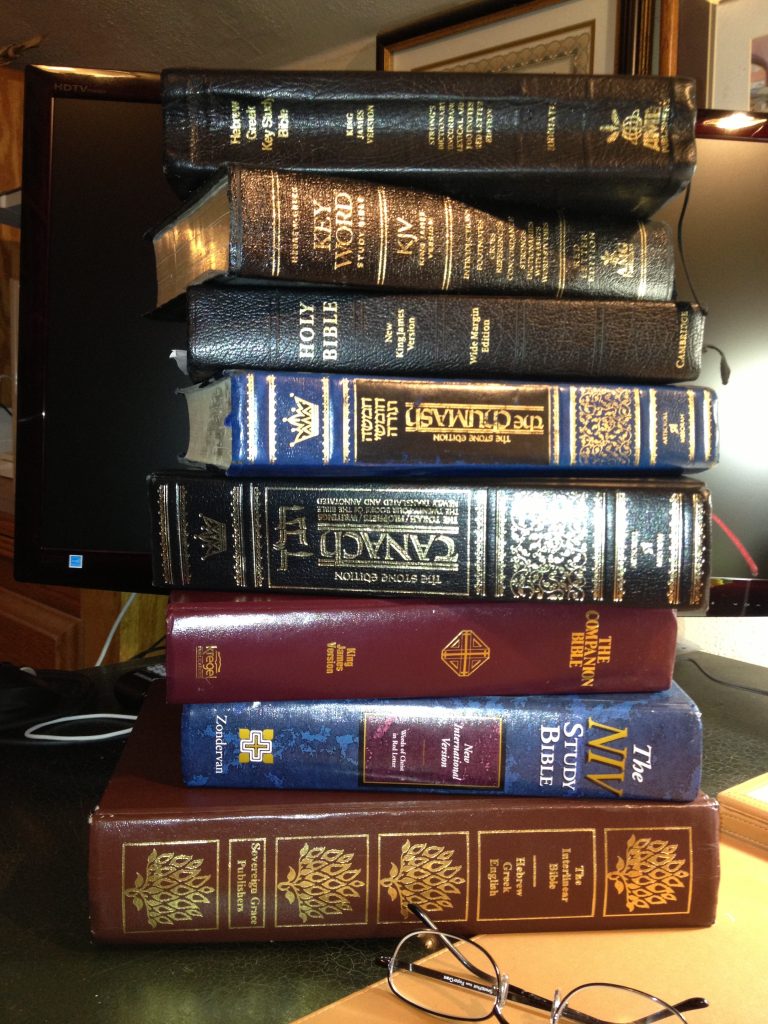 Which Bible Translation Do I Use? | Hoshana Rabbah BlogHoshana Rabbah Blog