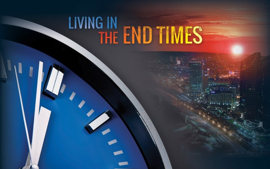 Natan s Commentary On Revelation 1 3 Hoshana Rabbah BlogHoshana